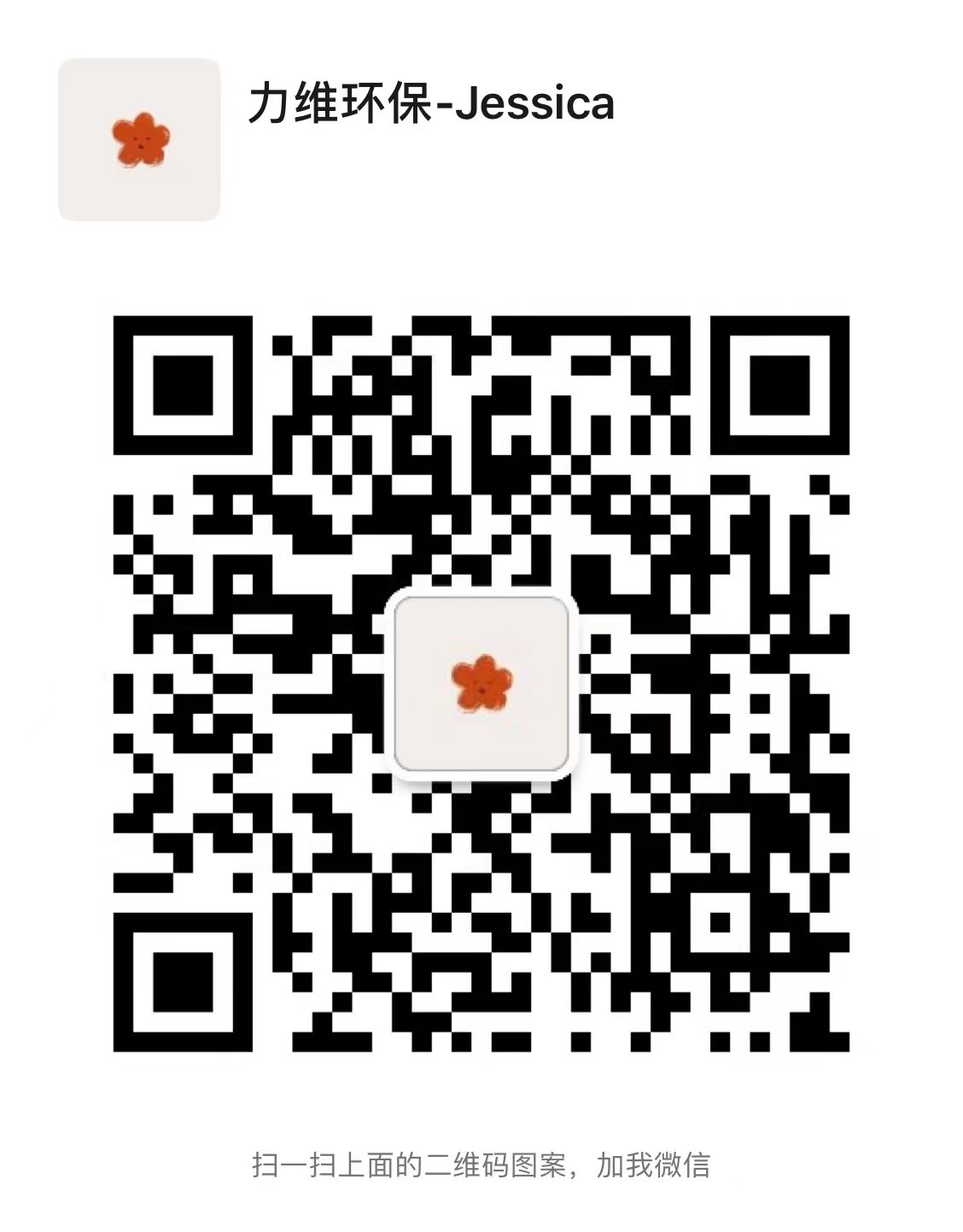 fume extractor portable_grinding downdraft table_dust collector