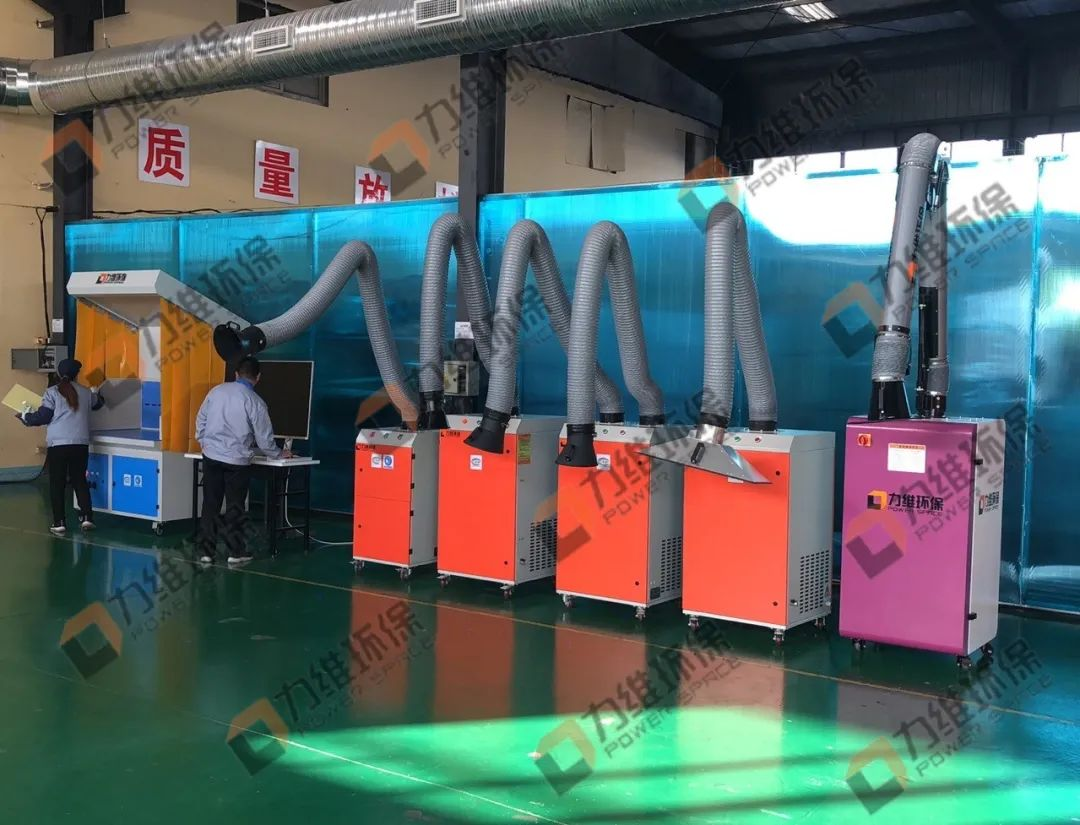 welding smoke sucker_fume extraction machine_movable dust collector