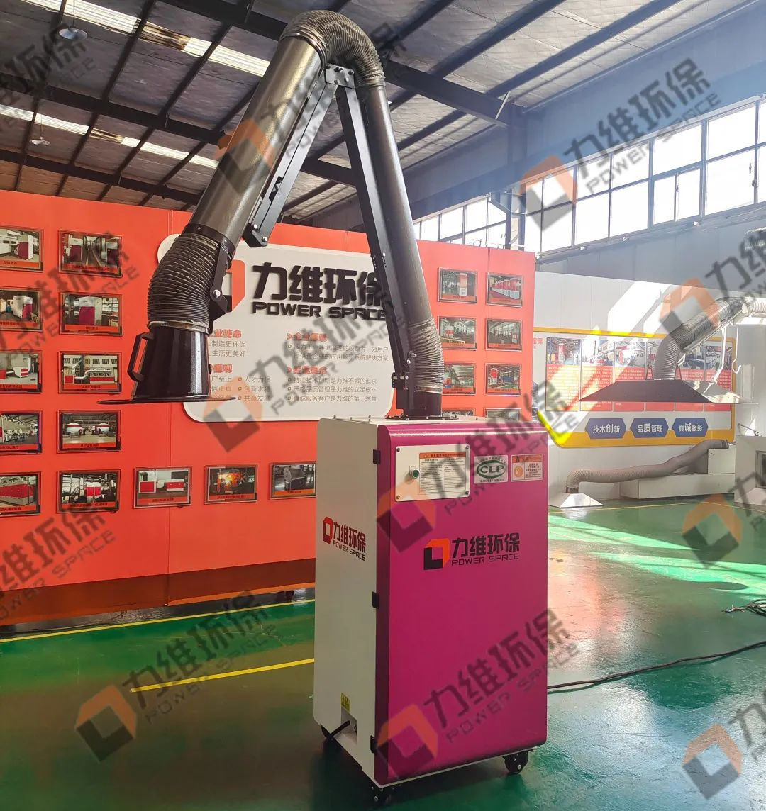 welding smoke sucker_fume extraction machine_movable dust collector